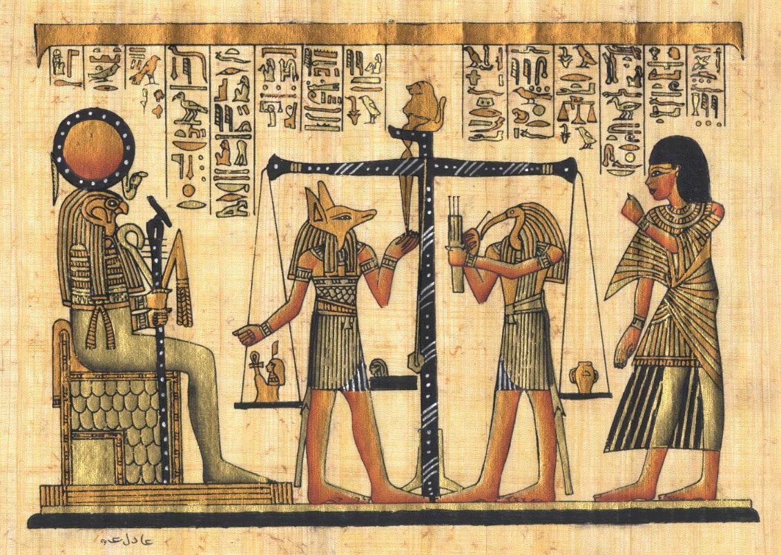 Mafdet Goddess of Judgment
